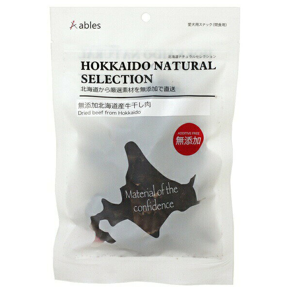 北海道産牛肉を低温でじっくり乾燥させた、無添加の犬用ジャーキー。【特徴】●原材料は牛肉のみで添加物を一切使用していない●北海道産牛肉の脂肪分の少ない部位を使用している●低温でじっくり乾燥させることで素材の風味を活かしている●小型犬にも配慮し...