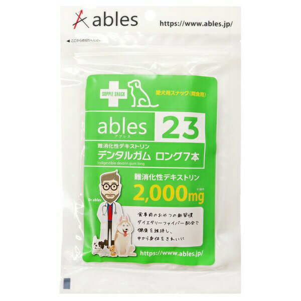 ▼まとめ買いがおすすめ！ 3個セット（激安） 6個セット（限定） 8個セット（必見） 12個セット（激安） 40個セット（激安）▼まとめ買いがおすすめ！ 3個セット（格安） 6個セット（必見） 8個セット（特売） 12個セット（必見） 40...