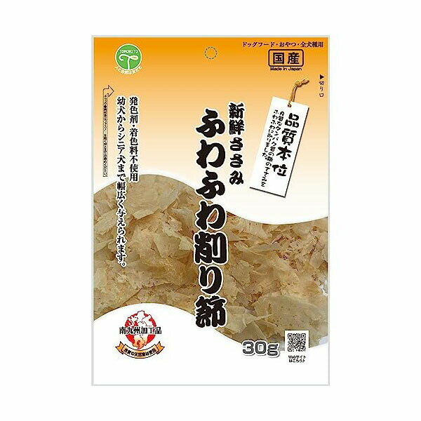 鶏ささみをふわふわに削った全犬種用の犬用おやつです。【特徴】●低脂肪で良質なタンパク質を含む鶏ささみを使用●発色剤と着色料を使用していない●幼犬からシニア犬まで対応できるふわふわな食感【仕様】原材料鶏肉(ささみ)、グリセリン、酸化防止剤(亜...