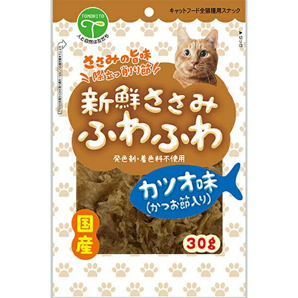▼まとめ買いがおすすめ！ 3個セット（激安） 6個セット（格安） 8個セット（限定） 12個セット（お得） 16個セット（人気）▼まとめ買いがおすすめ！ 3個セット（必見） 6個セット（特売） 8個セット（格安） 12個セット（格安） 16...