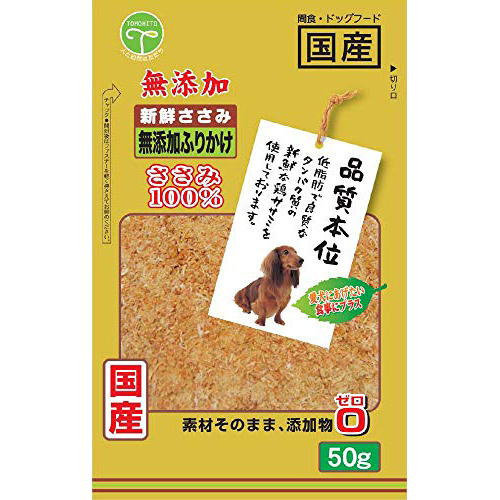▼まとめ買いがおすすめ！ 3個セット（必見） 6個セット（必見） 12個セット（格安） 給与方法：幼犬(2?5g)、超小型犬(5?15g)、小型犬(15?30g)、中型犬(30?50g)、大型犬(50?74g)保管方法：・開封前は直射日光、...