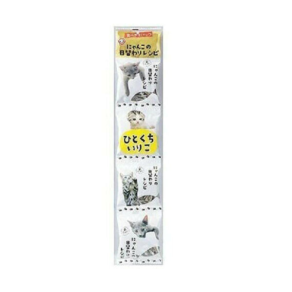 ▼まとめ買いがおすすめ！ 3個セット（激安） 6個セット（人気） いわしを猫が食べやすい小さいサイズだけに厳選した猫用おやつで、食べ切りサイズの4連パック。【セット内容】●猫用おやつ × 3個●1個あたり：4g×4パック【特徴】●包材に透明...
