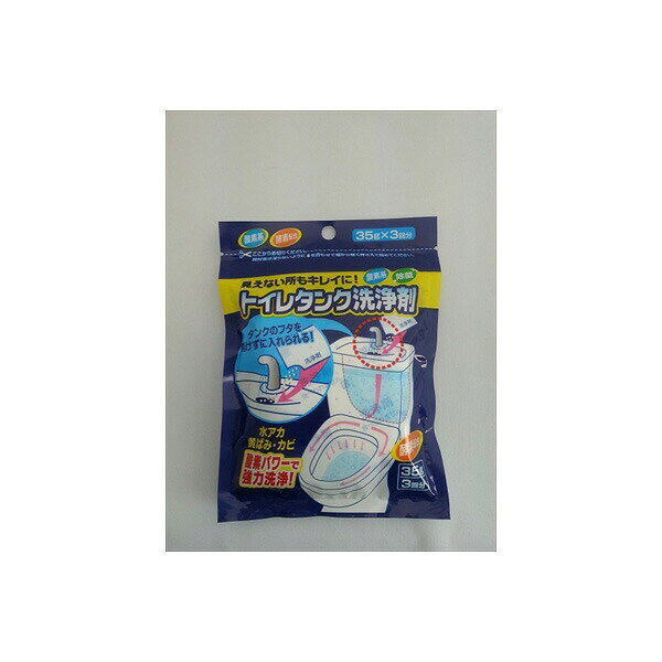 ▼まとめ買いがおすすめ！ 2個セット（格安） 3個セット（特売） 4個セット（格安） 5個セット（特売） 6個セット（格安） 7個セット（人気） 10個セット（格安） 20個セット（限定） ※この商品は配送会社の都合により、北海道・沖縄・離...