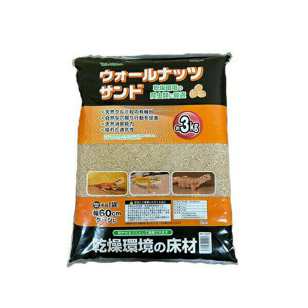 ▼まとめ買いがおすすめ！ 3個セット（お得） 4個セット（限定） 6個セット（爆安） 8個セット（限定） 12個セット（人気）▼まとめ買いがおすすめ！ 3個セット（特売） 4個セット（限定） 6個セット（限定） 8個セット（人気） 12個セ...