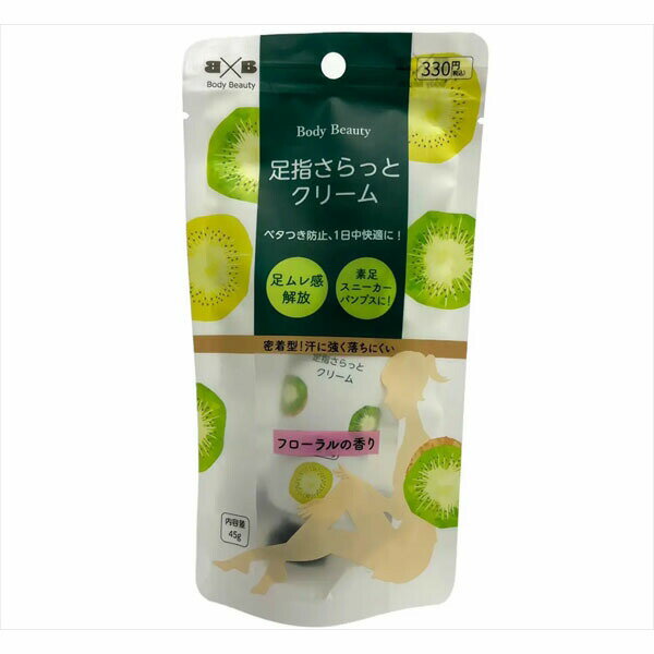 ご注文が確認された場合、キャンセルさせて頂く可能性がございますのであらかじめご了承ください●さらさらな足指肌を目指すクリーム。足ムレ感解放。汗に強く落ちにくい。【単品サイズ】415×283×480(mm) 【容量】45G【検索用キーワード】...