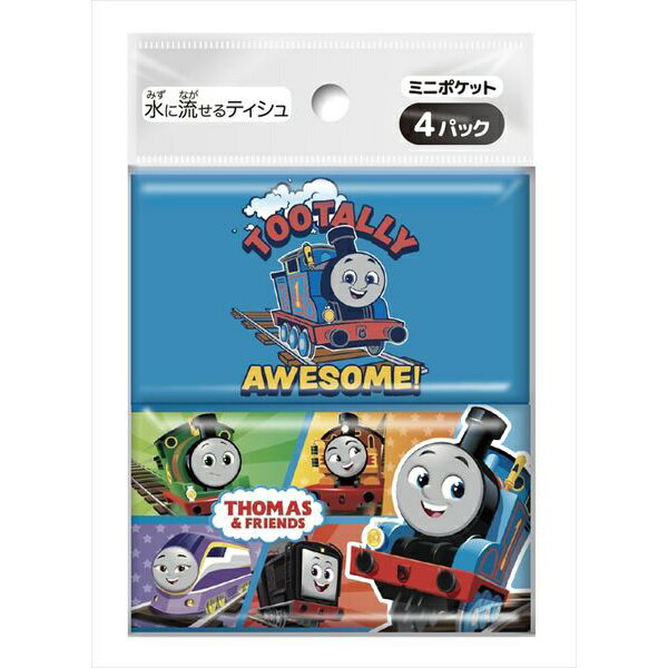 ▼まとめ買いがおすすめ！ 10個セット（必見） 280個セット（特売） ※この商品は配送会社の都合により、北海道・沖縄・離島にはお届けできません。 ご注文が確認された場合、キャンセルさせて頂く可能性がございますのであらかじめご了承くださいト...