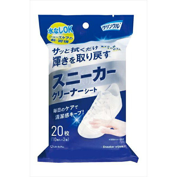 ▼まとめ買いがおすすめ！ 30個セット（格安） ※この商品は配送会社の都合により、北海道・沖縄・離島にはお届けできません。 ご注文が確認された場合、キャンセルさせて頂く可能性がございますのであらかじめご了承ください気づいた時にサッと使えるウ...