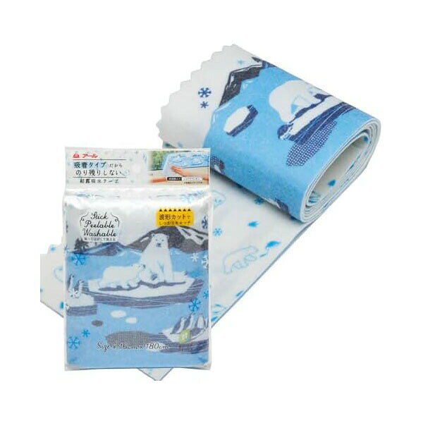 ▼まとめ買いがおすすめ！ 2個セット（お得） 5個セット（お得） 10個セット（必見） 16の幅広吸水テープ、室内の窓ガラスに発生した結露水をしっかり吸水します。両面柄入りで、外から見てもかわいい。粘着剤不使用なので、はがした後の窓もきれい...