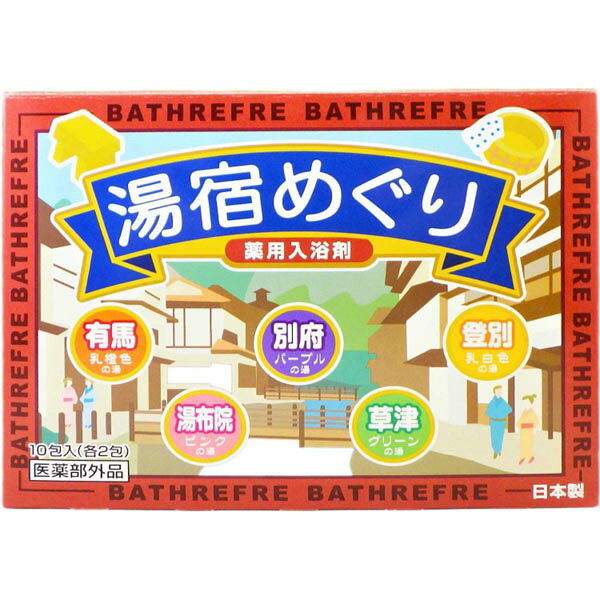 ▼まとめ買いがおすすめ！ 2個セット（激安） 3個セット（激安） 5個セット（お得） 10個セット（限定） 24個セット（激安） ※この商品は配送会社の都合により、北海道・沖縄・離島にはお届けできません。 ご注文が確認された場合、キャンセル...