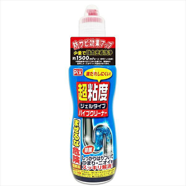 ※この商品は配送会社の都合により、北海道・沖縄・離島にはお届けできません。 ご注文が確認された場合、キャンセルさせて頂く可能性がございますのであらかじめご了承ください。 ▼まとめ買いがおすすめ！ 4個セット（限定） 特濃ジェルがパイプに密着...