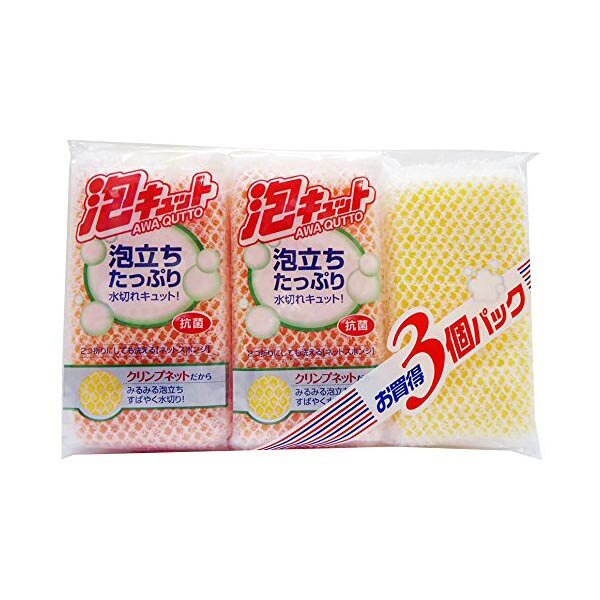 ▼まとめ買いがおすすめ！ 2個セット（格安） 3個セット（お得） 5個セット（格安） クリンプネット採用で泡立ちがよく、2つ折りにして使える食器スポンジ。【特徴】●クリンプネット構造で汚れをキャッチしやすい●通気性の良い構造で空気を含みやす...