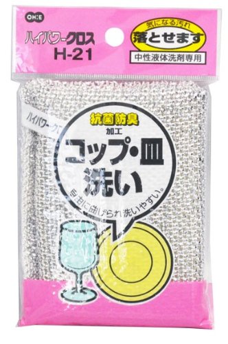 ネットにアルミ粒子を付着させた食器用スポンジで、クレンザーを使わずに汚れを落とせます。【特徴】●ネットにアルミ粒子を付着させることで、クレンザーなしで汚れを落とせる●スポンジ部に抗菌防臭加工を施している●自由に曲げて使え、深い食器も洗いやす...