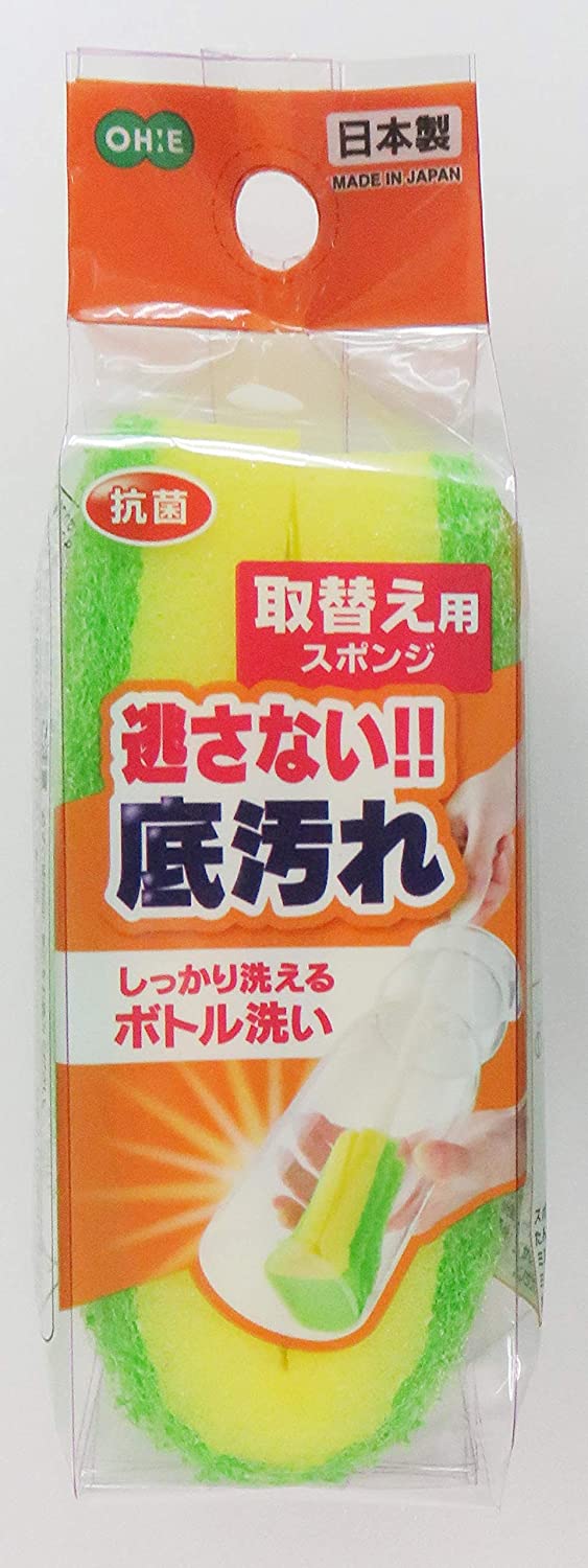 しっかり洗えるボトル洗い用の替え用スポンジ。押し付けると先端が広がってボトルの底にフィット。【特徴】●ポリウレタンフォームとナイロン不織布の組み合わせで底汚れをしっかり落とせる●スポンジ部分に抗菌加工を施している●使用温度は90度以下【仕様...