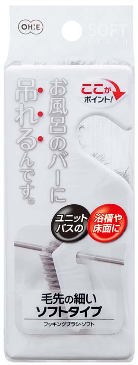 ●お風呂のバーに吊るせるソフトスポンジ。ポリ・ステンレス・ホーロー・人工大理石・木製・タイルの浴槽・浴室洗いに。毛先の細いソフトタイプ・幅80×奥行160×高さ40mm個装サイズ(約) 幅6.5×奥行18.5×高さ4cm材質:ポリプロピレン...