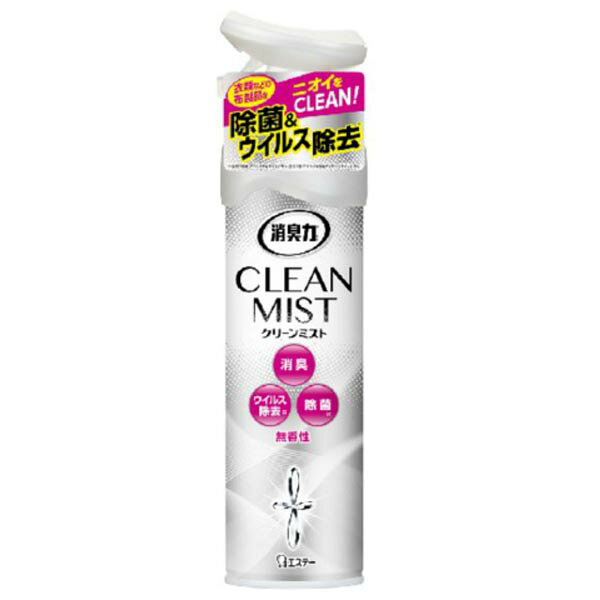▼まとめ買いがおすすめ！ 2個セット（爆安） 3個セット（人気） 5個セット（特売） 10個セット（特売） 24個セット（爆安） ※この商品は配送会社の都合により、北海道・沖縄・離島にはお届けできません。 ご注文が確認された場合、キャンセル...