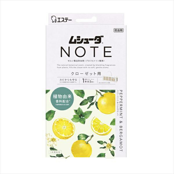 ▼まとめ買いがおすすめ！ 5個セット（必見） 20個セット（お得） ※この商品は配送会社の都合により、北海道・沖縄・離島にはお届けできません。 ご注文が確認された場合、キャンセルさせて頂く可能性がございますのであらかじめご了承ください●大切...