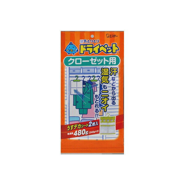 ▼まとめ買いがおすすめ！ 2個セット（限定） 3個セット（格安） 4個セット（限定） 5個セット（人気） 6個セット（限定） 10個セット（必見） 20個セット（激安） ※この商品は配送会社の都合により、北海道・沖縄・離島にはお届けできませ...