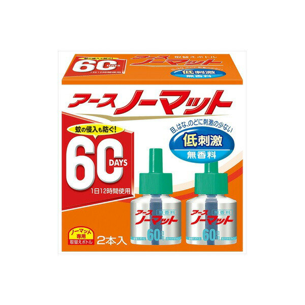 ▼まとめ買いがおすすめ！ 2個セット（激安） 3個セット（お得） 5個セット（人気） 6個セット（限定） 10個セット（人気） 12個セット（必見） 15個セット（限定） 20個セット（限定） ※この商品は配送会社の都合により、北海道・沖縄...