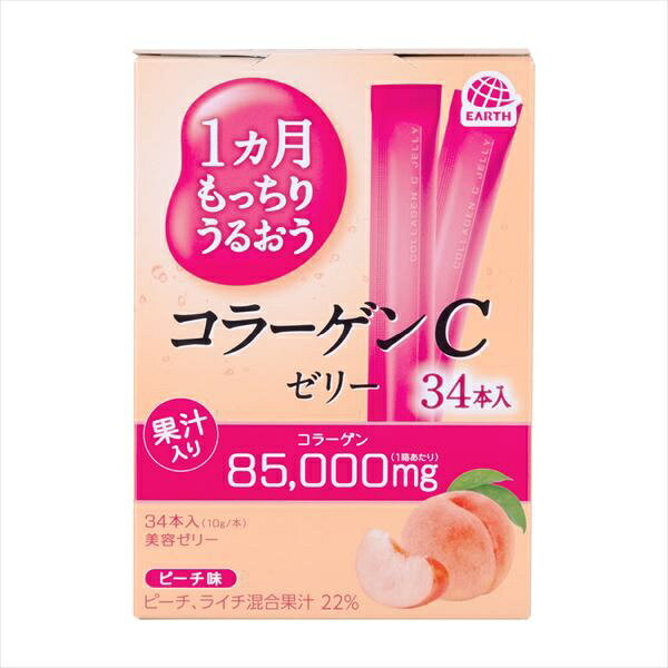 ▼まとめ買いがおすすめ！ 6個セット（格安） 12個セット（特売） ※この商品は配送会社の都合により、北海道・沖縄・離島にはお届けできません。 ご注文が確認された場合、キャンセルさせて頂く可能性がございますのであらかじめご了承ください●1ヵ...