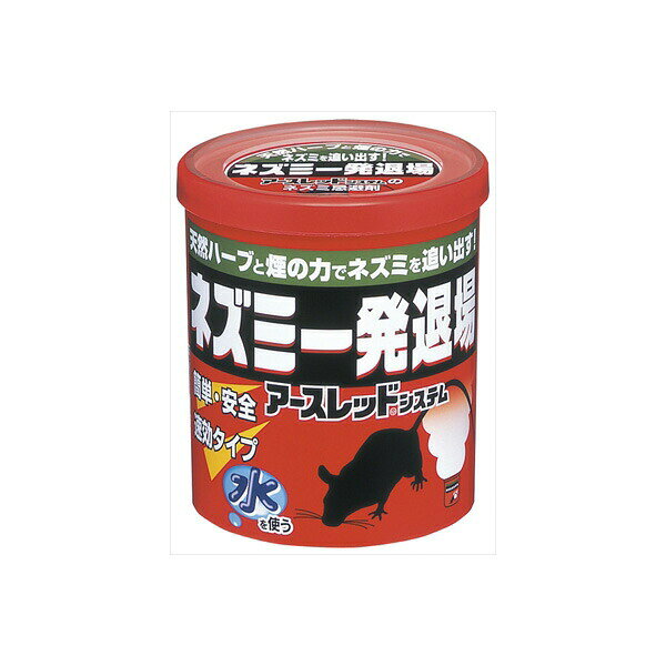 ▼まとめ買いがおすすめ！ 2個セット（爆安） 3個セット（激安） 5個セット（お得） 6個セット（爆安） 10個セット（爆安） 12個セット（人気） 15個セット（爆安） 20個セット（限定） ※この商品は配送会社の都合により、北海道・沖縄...
