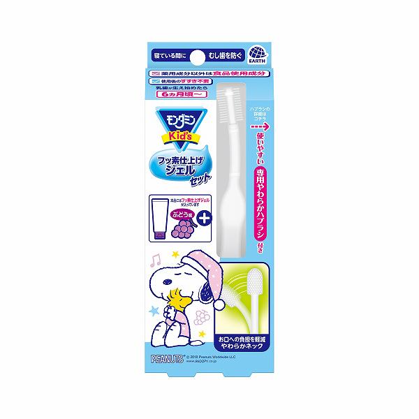 ▼まとめ買いがおすすめ！ 2個セット（限定） 3個セット（人気） 4個セット（必見） 5個セット（必見） 6個セット（激安） 8個セット（お得） 10個セット（人気） 12個セット（格安） 15個セット（爆安） 20個セット（特売） 24個...