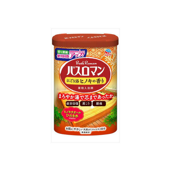 ▼まとめ買いがおすすめ！ 3個セット（お得） 4個セット（限定） 6個セット（人気） 15個セット（人気） ※この商品は配送会社の都合により、北海道・沖縄・離島にはお届けできません。 ご注文が確認された場合、キャンセルさせて頂く可能性がござ...