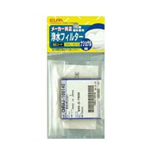 ▼まとめ買いがおすすめ！ 2個セット（人気） 3個セット（激安） 5個セット（必見） 商品名 冷蔵庫浄水フィルター （ナショナル用）　CNRAJ-100140H型番 CNRAJ-100140HJANコード 4901087112821メーカー...