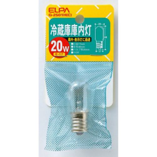 ▼まとめ買いがおすすめ！ 2個セット（格安） 3個セット（人気） 5個セット（お得） ELPA　冷蔵庫庫内灯クリア　20WE17　 G-2501H(C)　　○仕様カラー:クリア 1個入り口金:E17全長:48mmバルブ径:20mm定格:11...