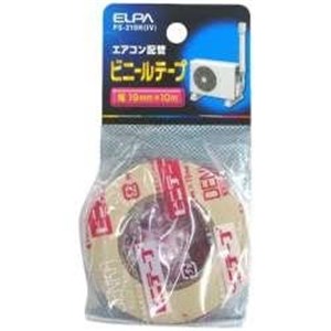 ▼まとめ買いがおすすめ！ 2個セット（特売） 3個セット（必見） 5個セット（激安） 10個セット（人気） ELPA(エルパ) ビニールテープ (10m) PS210HIVエアコンアクセサリー。▼まとめ買いがおすすめ！ 2個セット（格安） ...