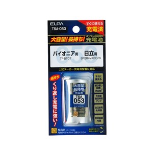 ▼まとめ買いがおすすめ！ 2個セット（人気） 3個セット（激安） 5個セット（必見） 10個セット（格安） ELPA TSA-053 電話子機用充電池●買ってすぐに使える！充電済み！【仕様】適合機種・パイオニア：TF-BT07・日立：BP2...