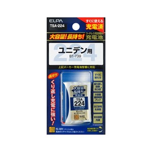 ▼まとめ買いがおすすめ！ 2個セット（激安） 3個セット（お得） 5個セット（格安） 10個セット（格安） ELPA TSA-224 電話子機用充電池●買ってすぐに使える！充電済み！【仕様】適合機種・ユニデン：BT-739 同等品▼まとめ買...