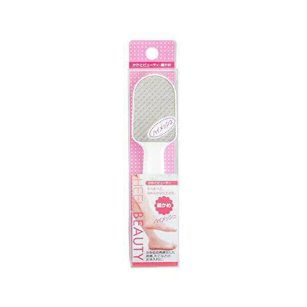 ▼まとめ買いがおすすめ！ 2個セット（人気） 3個セット（格安） 5個セット（人気） 10個セット（必見） ●どの方向からでもスムーズに使用可能です。●古い角質を取ってつるつるとした踵に仕上がります。●すべすべで、なめらかな仕上がりになりま...