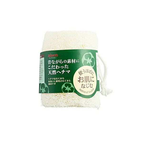 ●ヘチマそのものの植物繊維で体を洗うボディスポンジです。古くから体洗いに使用されてきた、ヘチマボディスポンジは、使い続けるうちに繊維が柔らかくなり、どんどんお肌になじんできます。ご使用後の収納や乾燥に便利なひも付きです。・サイズ（約）:幅8...