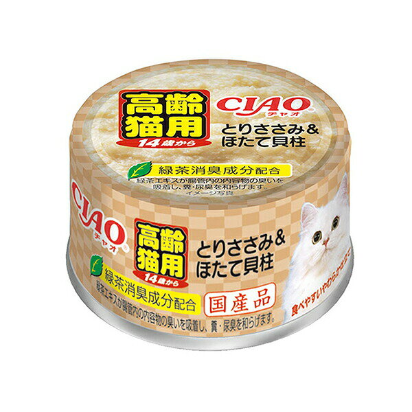 ▼まとめ買いがおすすめ！ 3個セット（人気） 6個セット（お得） 10個セット（特売） ●元気なシニア猫の体のサポートに！●・歯の弱くなってきた猫ちゃんも食べやすいペーストタイプ。・高齢猫の健康に配慮し、タウリン、オリゴ糖、キトサンを加えて...