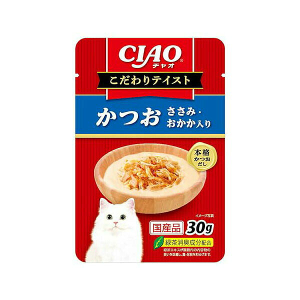 鶏肉のささみペーストにかつおと削り節を加え、長崎県産にぼしだしで仕上げた食べきりサイズの猫用ペースト状フード。【特徴】●緑茶エキスが腸管内の臭いを吸着する緑茶消臭成分配合●風味豊かな長崎県産にぼしだしを使用●30gの食べきりやすい小容量タイ...
