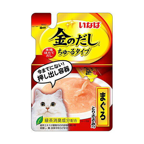 ▼まとめ買いがおすすめ！ 3個セット（格安） 12個セット（必見） 16個セット（格安） ●品名：金ちゅーるまぐろささみ入り140g●JAN：4901133618291●詳しい仕様・成分等はメーカーHPをご確認ください。 ●※メーカーの都合...