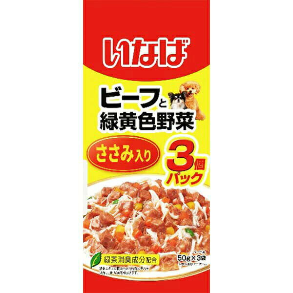 ▼まとめ買いがおすすめ！ 3個セット（激安） 6個セット（特売） ●毎日の食事に！●・牛肉をベースに緑黄色野菜とワンちゃんが大好きなささみをトッピングしました。・ゼリータイプなので、スルッと出せます。・総合栄養食・ビタミンE配合・緑茶消臭成...