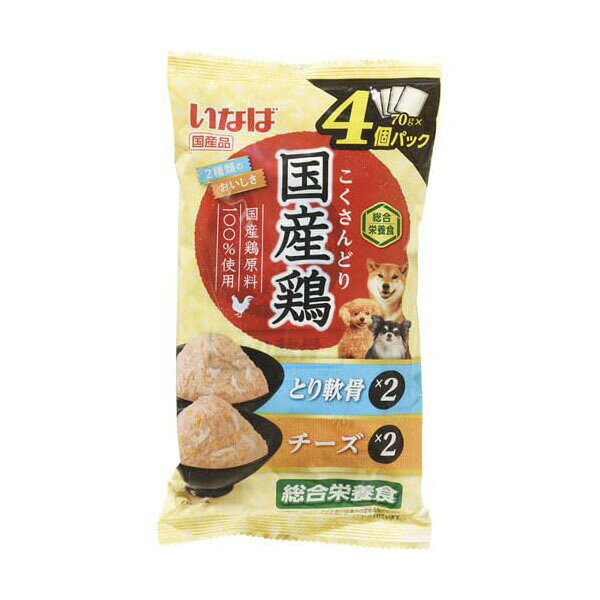 ▼まとめ買いがおすすめ！ 3個セット（特売） 6個セット（特売） 10個セット（人気） ●2種類のおいしさ！●・国産鶏のペーストにとりささみのフレークと、愛犬の好きなとり軟骨やチーズをトッピングした総合栄養食です。＜給与方法＞・ドライフード...