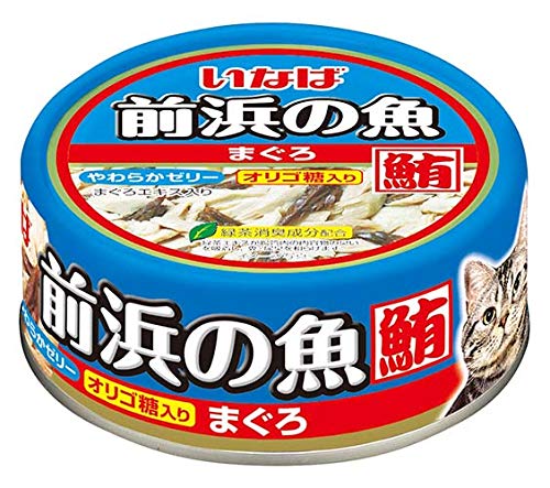 ▼まとめ買いがおすすめ！ 3個セット（限定） 6個セット（お得） 10個セット（限定） ●大きめのまぐろとかつおを丸ごとフレーク。●・まぐろとかつおの身を丸ごとフレークにし、ゼリーで包みました。・美味しさ引き立つまぐろエキス入り。・オリゴ糖...