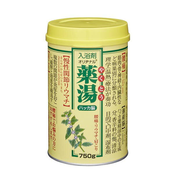 ▼まとめ買いがおすすめ！ 2個セット（お得） 3個セット（格安） 5個セット（限定） 10個セット（必見） 12個セット（限定） ※この商品は配送会社の都合により、北海道・沖縄・離島にはお届けできません。 ご注文が確認された場合、キャンセル...