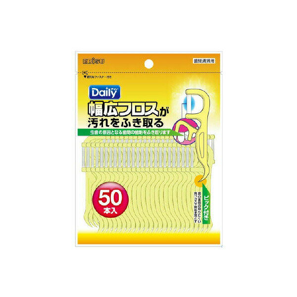 ▼まとめ買いがおすすめ！ 2個セット（爆安） 3個セット（お得） 5個セット（格安） 10個セット（特売） 20個セット（激安） ※この商品は配送会社の都合により、北海道・沖縄・離島にはお届けできません。 ご注文が確認された場合、キャンセル...