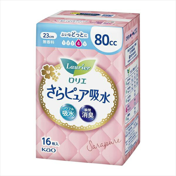 ▼まとめ買いがおすすめ！ 16個セット（必見） 生理日以外の少量の尿漏れに対応する吸水ナプキン。長時間着用を想定した肌にやさしい設計。【セット内容】●吸水ナプキン × 16個●1個の入数：16枚【特徴】●表面は波型仕立てのしなやか繊維で肌と...