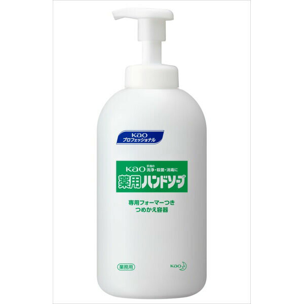 ▼まとめ買いがおすすめ！ 12個セット（お得） ※この商品は配送会社の都合により、北海道・沖縄・離島にはお届けできません。 ご注文が確認された場合、キャンセルさせて頂く可能性がございますのであらかじめご了承ください●「kao薬用ハンドソープ...