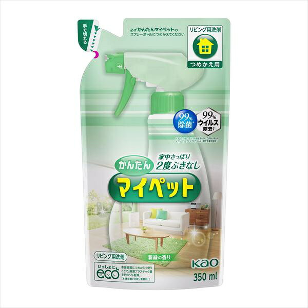▼まとめ買いがおすすめ！ 24個セット（格安） ※この商品は配送会社の都合により、北海道・沖縄・離島にはお届けできません。 ご注文が確認された場合、キャンセルさせて頂く可能性がございますのであらかじめご了承ください床・家具・ドア・照明器具な...