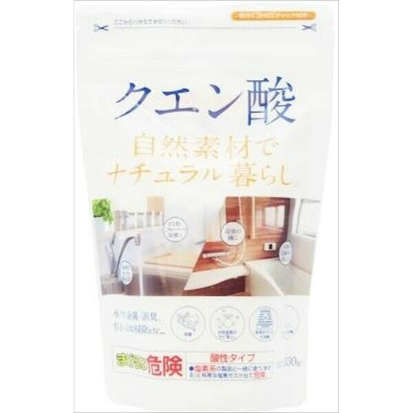 ※この商品は配送会社の都合により、北海道・沖縄・離島にはお届けできません。 ご注文が確認された場合、キャンセルさせて頂く可能性がございますのであらかじめご了承ください。 天然由来のクエン酸で、アルカリ洗剤では落ちにくい汚れやニオイを落としま...