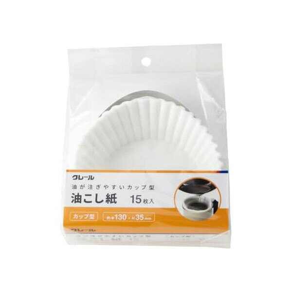 ▼まとめ買いがおすすめ！ 2個セット（人気） 5個セット（激安） 10個セット（必見） ●油が注ぎやすいカップ型のこし紙●木材パルプから生まれたレーヨン繊維の紙です●16枚入り●蛍光塗料等の有害品は一切使用しておりません【使用上の注意】・火...