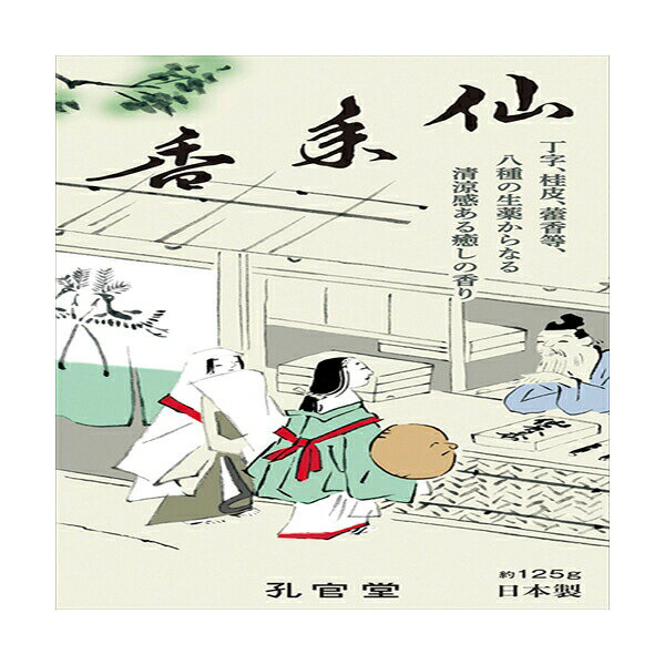▼まとめ買いがおすすめ！ 2個セット（必見） 3個セット（激安） 4個セット（特売） 5個セット（必見） 6個セット（限定） ※この商品は配送会社の都合により、北海道・沖縄・離島にはお届けできません。 ご注文が確認された場合、キャンセルさせ...