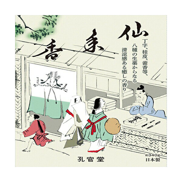 ▼まとめ買いがおすすめ！ 2個セット（必見） 3個セット（爆安） 4個セット（人気） 5個セット（お得） 6個セット（限定） 10個セット（お得） 12個セット（限定） 15個セット（特売） ※この商品は配送会社の都合により、北海道・沖縄・...