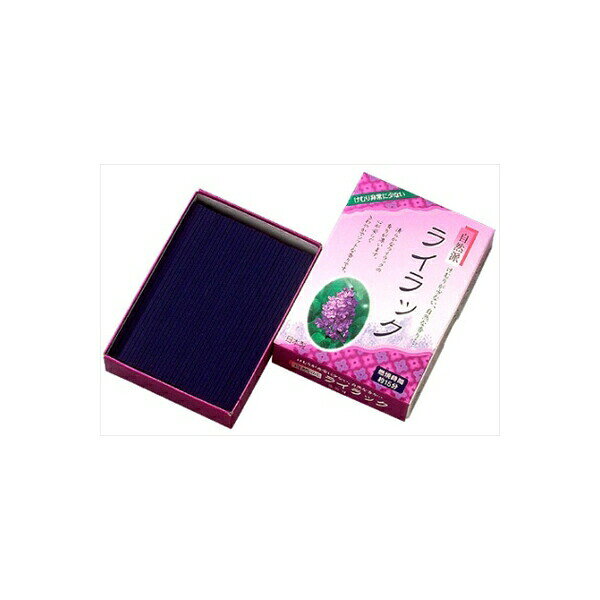 ▼まとめ買いがおすすめ！ 4個セット（格安） 5個セット（激安） 7個セット（特売） 8個セット（特売） ※この商品は配送会社の都合により、北海道・沖縄・離島にはお届けできません。 ご注文が確認された場合、キャンセルさせて頂く可能性がござい...