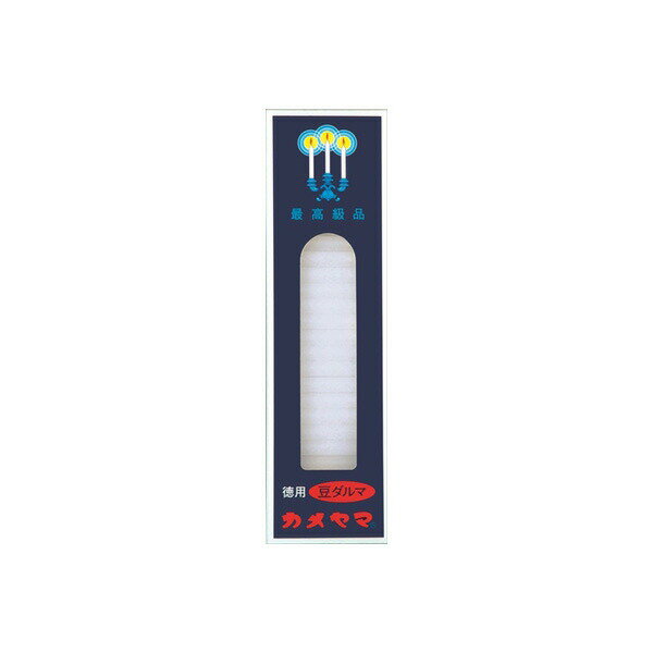 ▼まとめ買いがおすすめ！ 2個セット（激安） 3個セット（格安） 6個セット（必見） 10個セット（必見） 12個セット（格安） 15個セット（格安） 20個セット（格安） ※この商品は配送会社の都合により、北海道・沖縄・離島にはお届けでき...